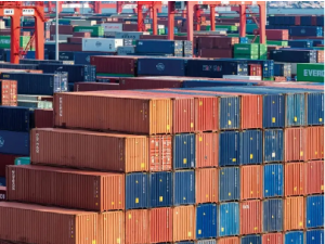 Hysun Profile - Hysun ECO Container Co., Ltd.