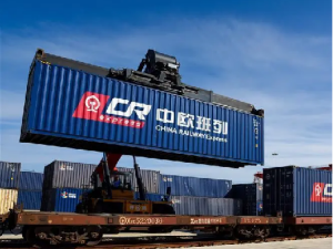 Hysun Profile - Hysun ECO Container Co., Ltd.