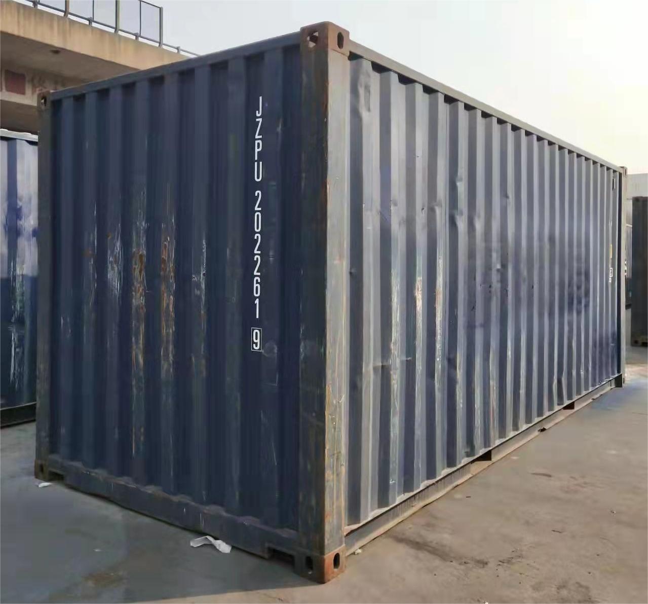 China 20GP Used Standard Shipping Container Service and Suppliers | HYSUN